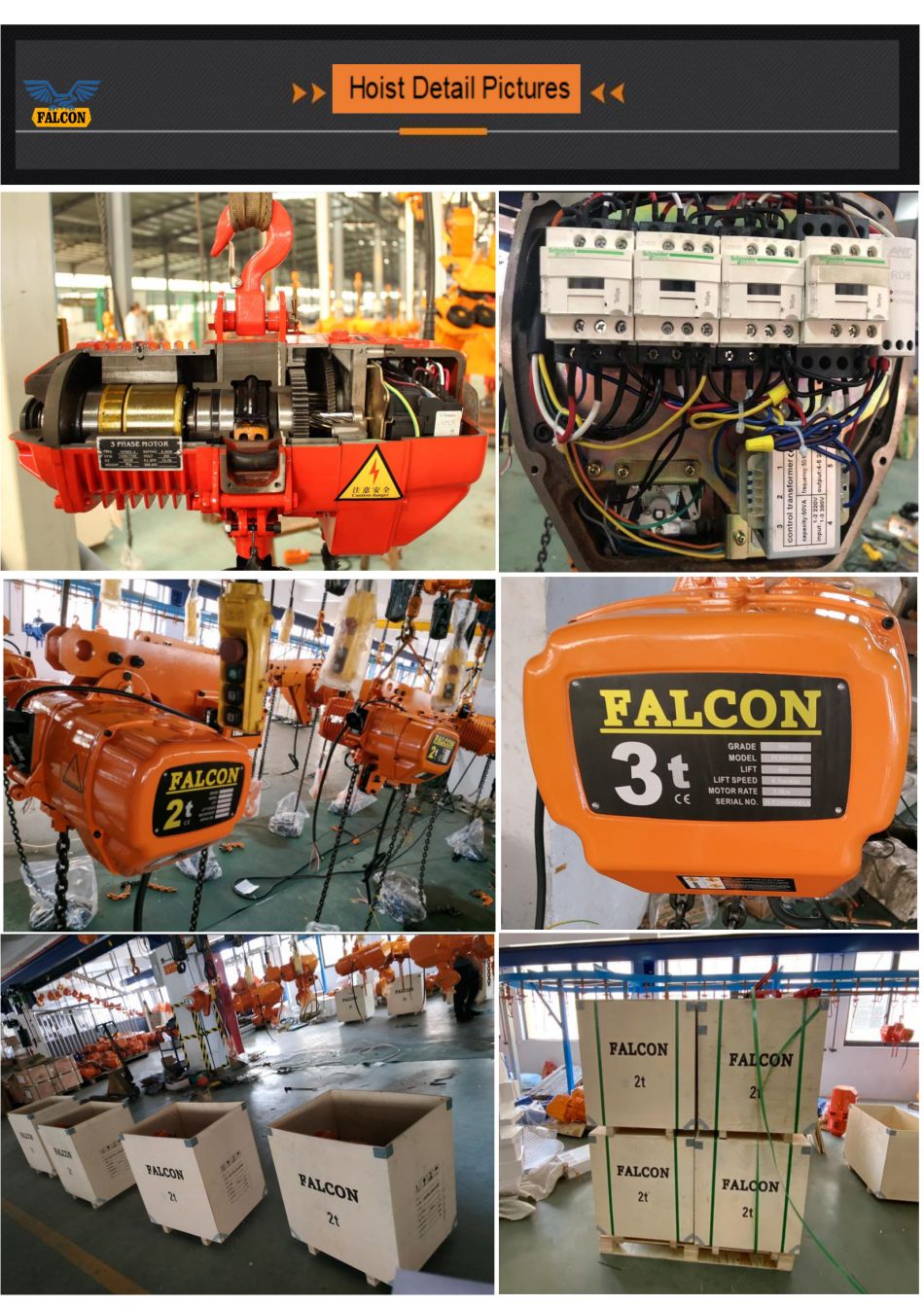 FALCON Electric Chain Hoist with Electric Trolley